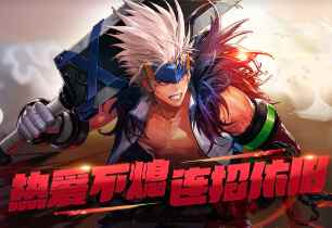 地下城与勇士发布网-2025最新最全DNFSF发布平台